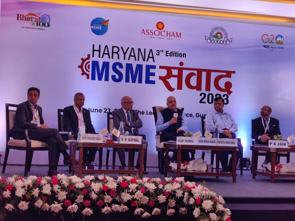 *Haryana MSME Samvad 3rd Edition by ASSOCHEM at Leela Ambience Hotel ...