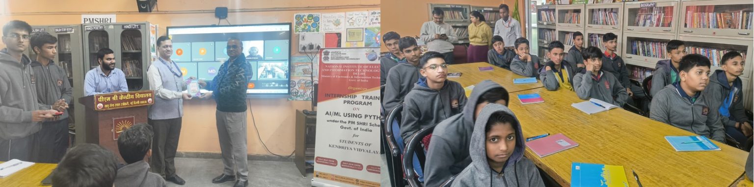 PM SHRI KENDRIYA VIDYALAYA AIR FORCE STATION RAJOKRI NEW DELHI | India