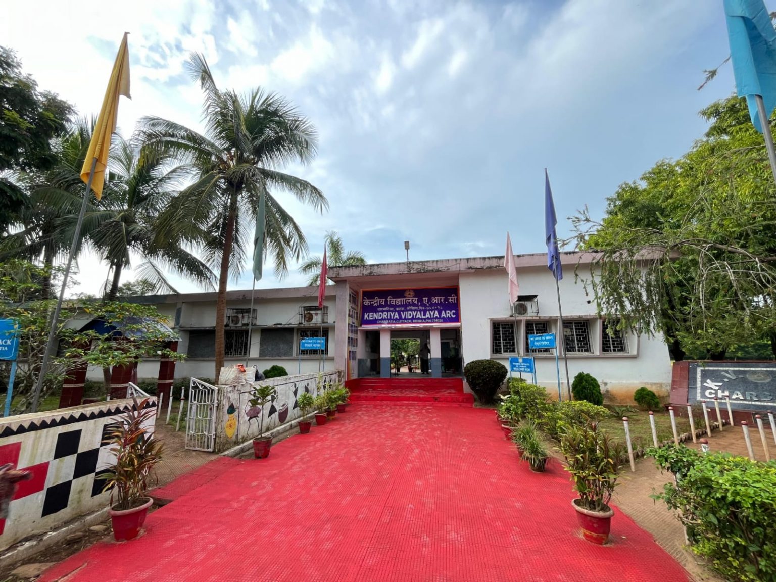 Kendriya Vidyalaya ARC Charbatia | India