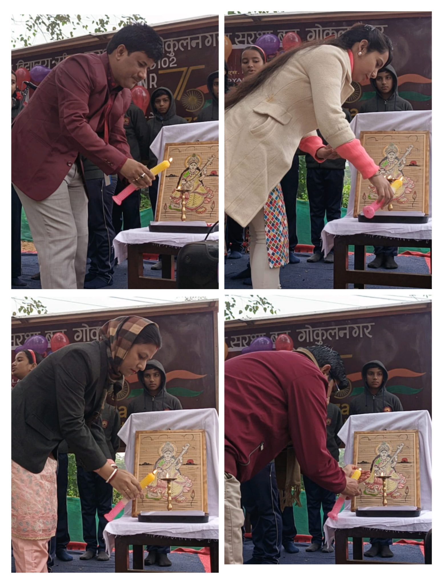KVS FOUNDATION DAY CELEBRATION | KENDRIYA VIDYALAYA BSF GOKULNAGAR | India KVS FOUNDATION DAY CELEBRATION | KENDRIYA VIDYALAYA BSF GOKULNAGAR | India