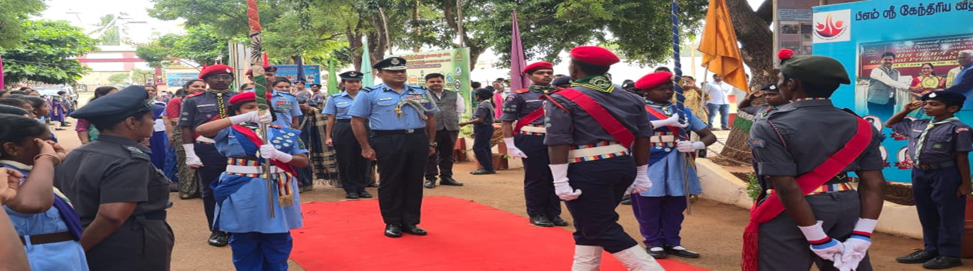 PM SHRI KENDRIYA VIDYALAYA AFS SULUR | India