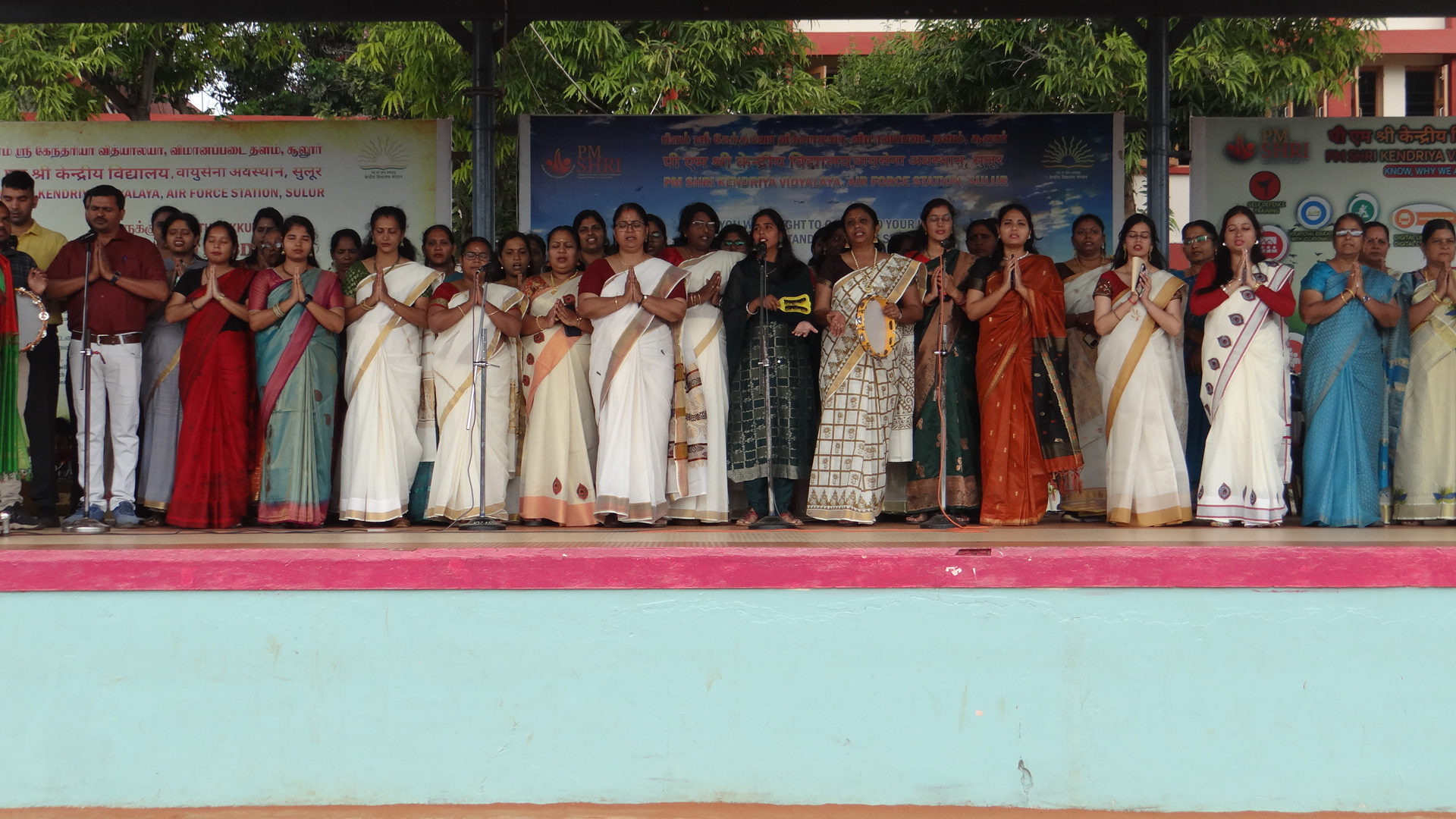 PM SHRI KENDRIYA VIDYALAYA AFS SULUR | India