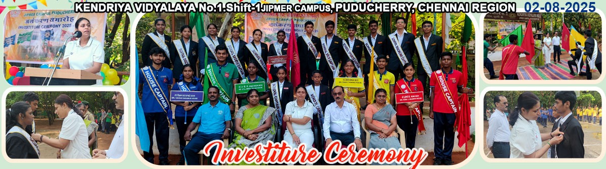 Kendriya Vidyalaya No One Shift One Puducherry | India