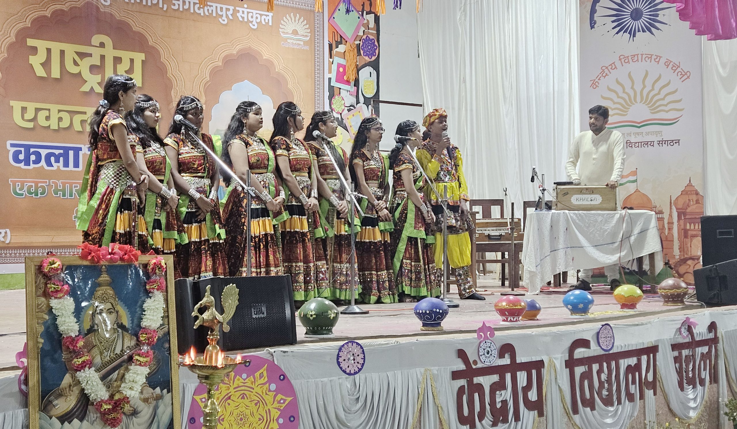 Kala Utsav 2025 | Kendriya Vidyalaya Bacheli (BIOP) | India