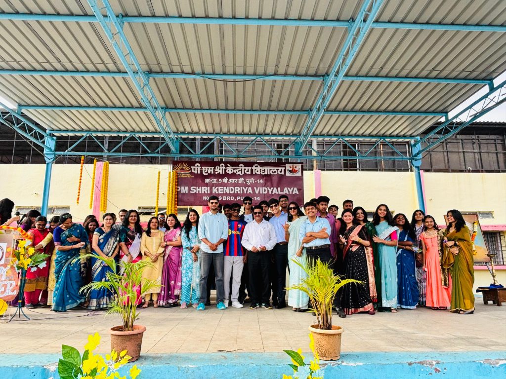 Teachers Day Celebration -2025 | KV Nine BRD PUNE | India