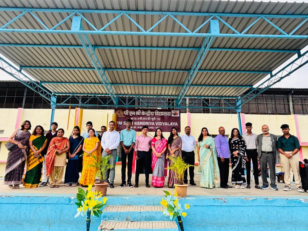 Teachers Day Celebration -2025 | KV Nine BRD PUNE | India