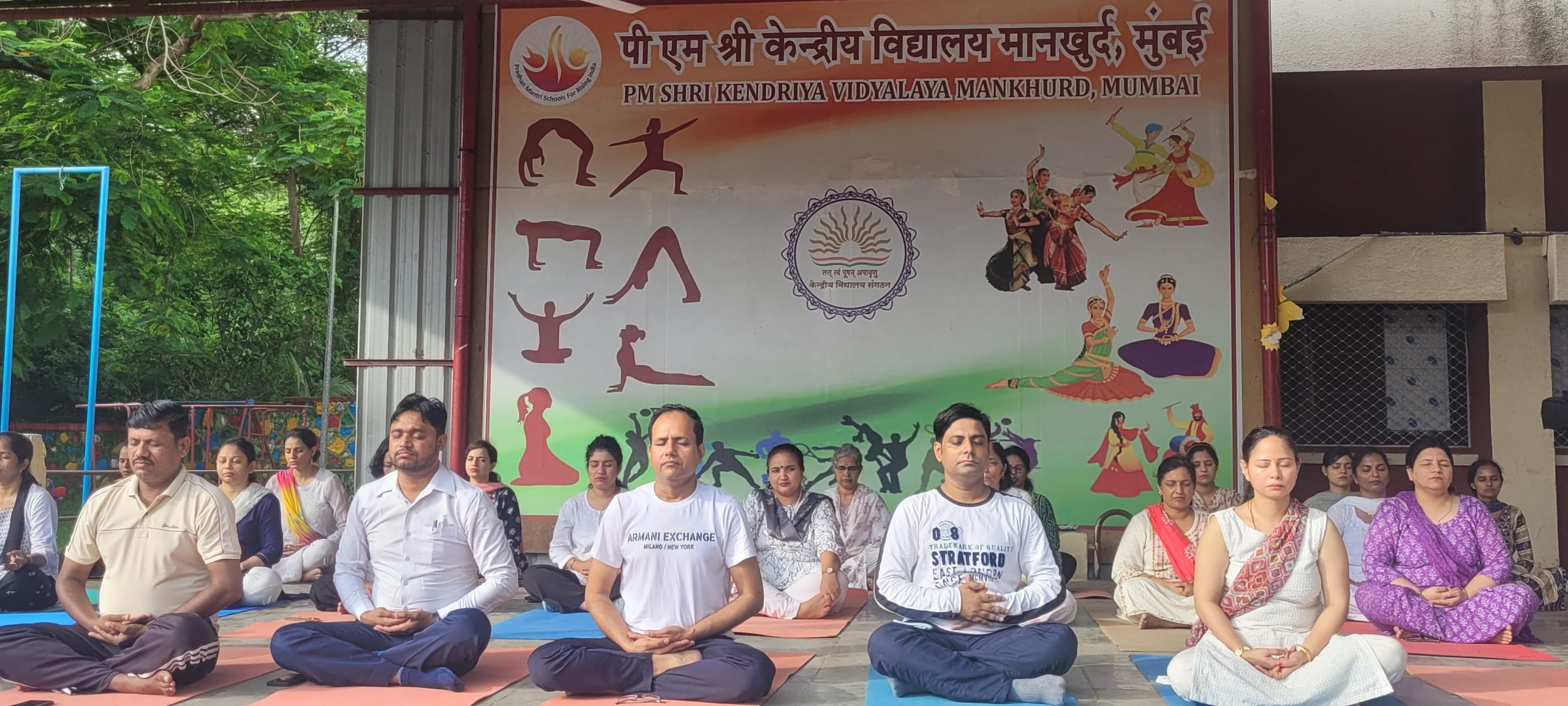 11th International Yoga Day | PM Shri Kendriya Vidyalaya Mankhurd | India