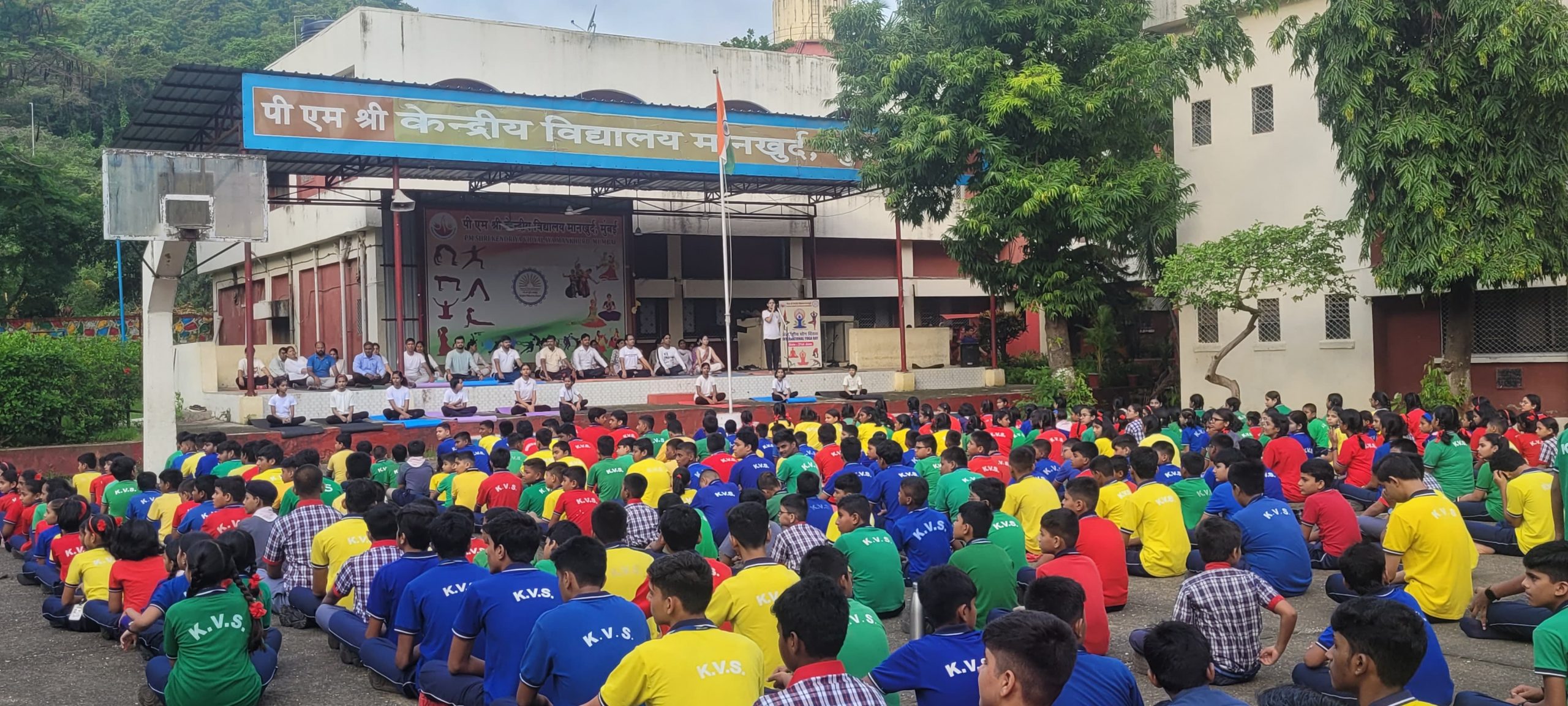 11th International Yoga Day | PM Shri Kendriya Vidyalaya Mankhurd | India