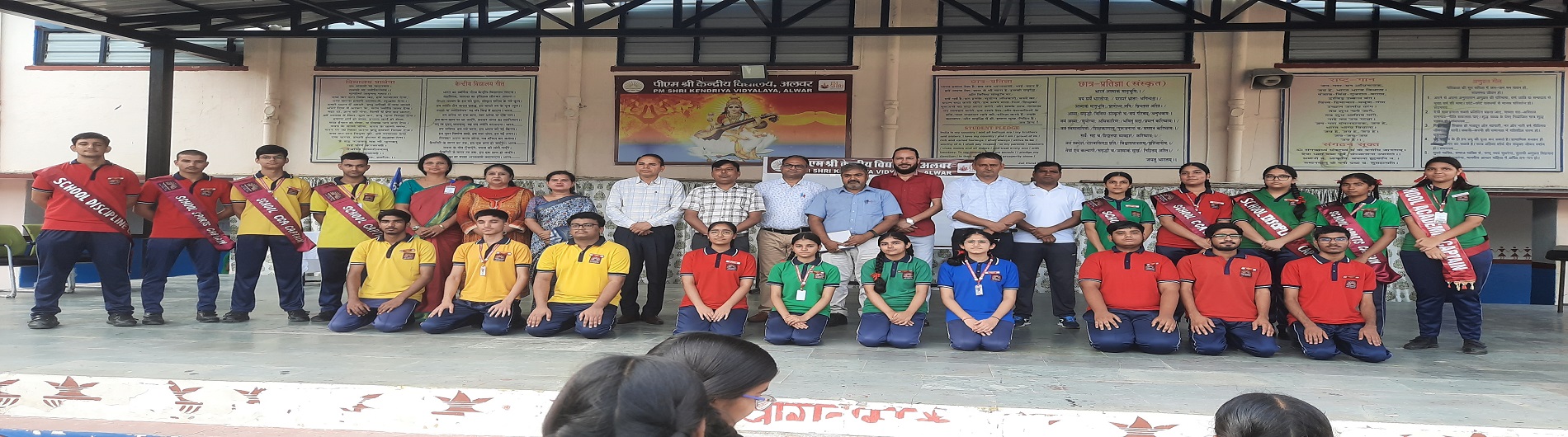 PM SHRI KENDRIYA VIDYALAYA ALWAR (RAJ.) | India