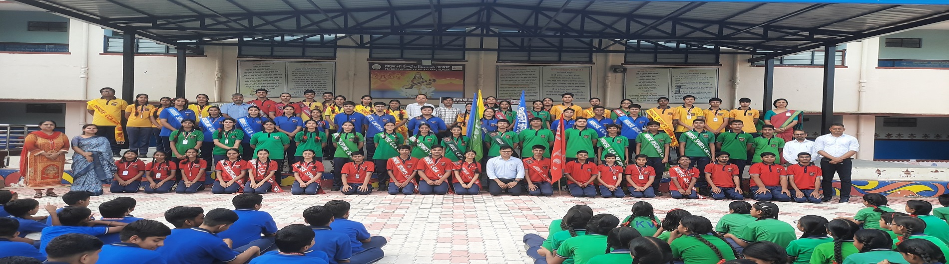 PM SHRI KENDRIYA VIDYALAYA ALWAR (RAJ.) | India