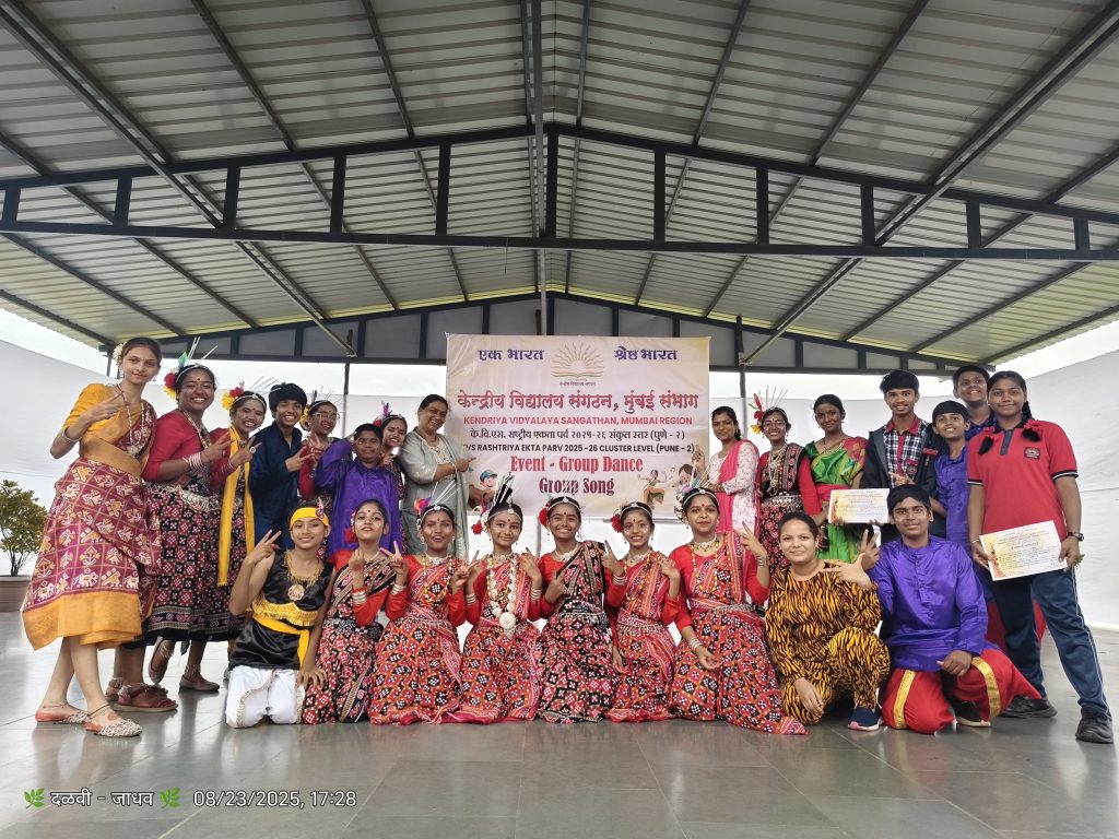 EBSB - 1st position at Cluster Level in Group Song and Group Dance held ...