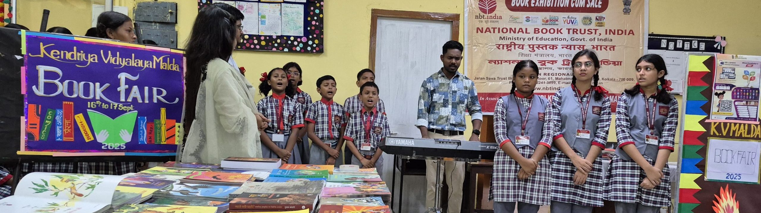 Kendriya Vidyalaya Malda | India