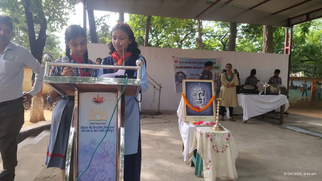 NATIONAL UNITY DAY 2025 | PM SHRI KV CMERI Durgapur | India
