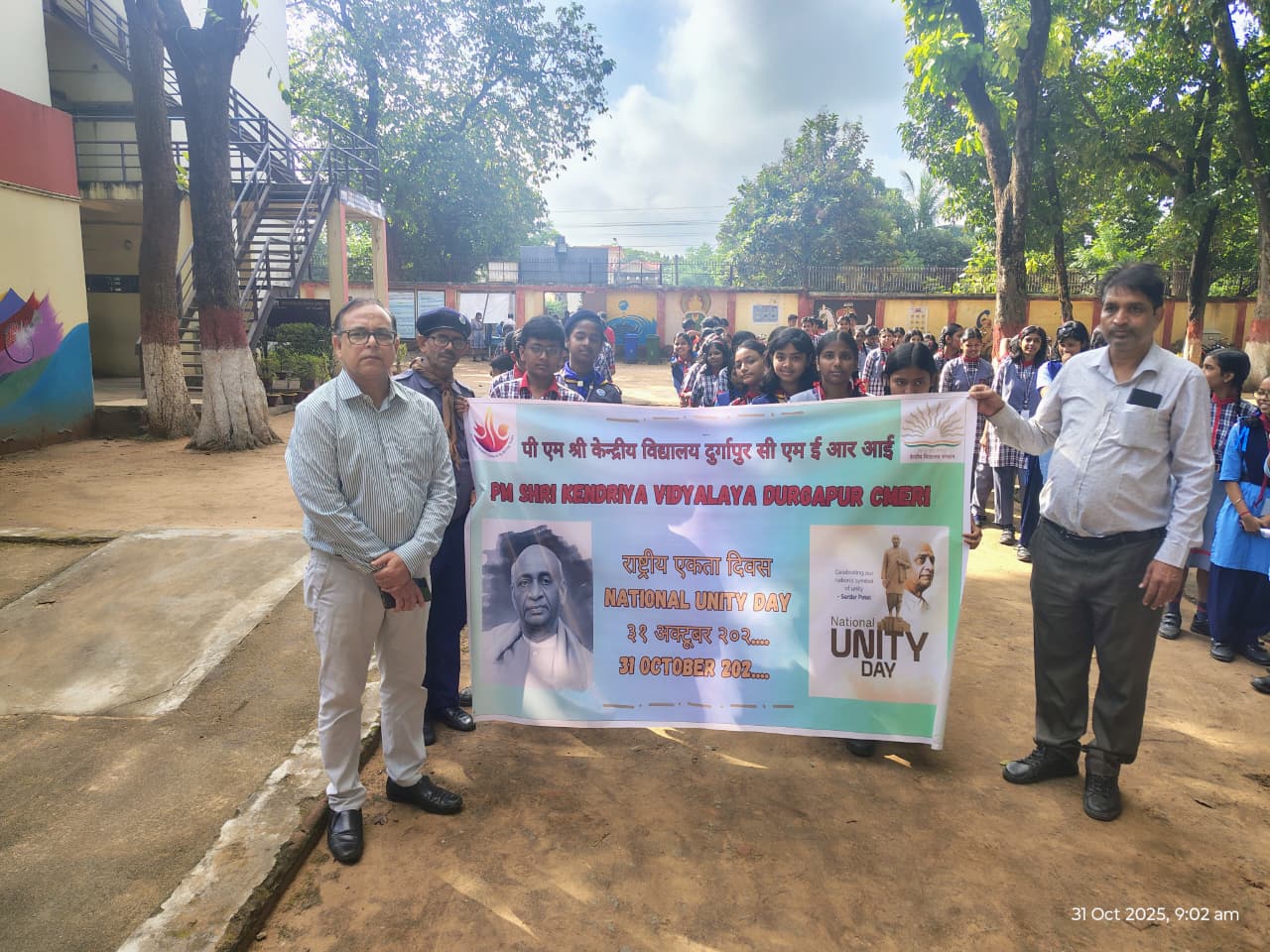 NATIONAL UNITY DAY 2025 | PM SHRI KV CMERI Durgapur | India