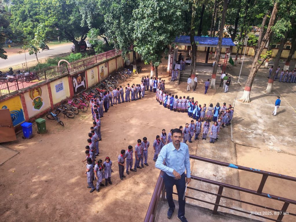 PM SHRI KV CMERI Durgapur | India