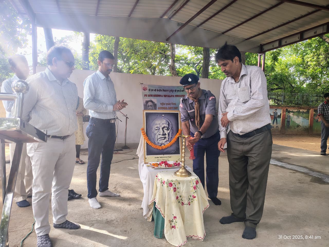 NATIONAL UNITY DAY 2025 | PM SHRI KV CMERI Durgapur | India