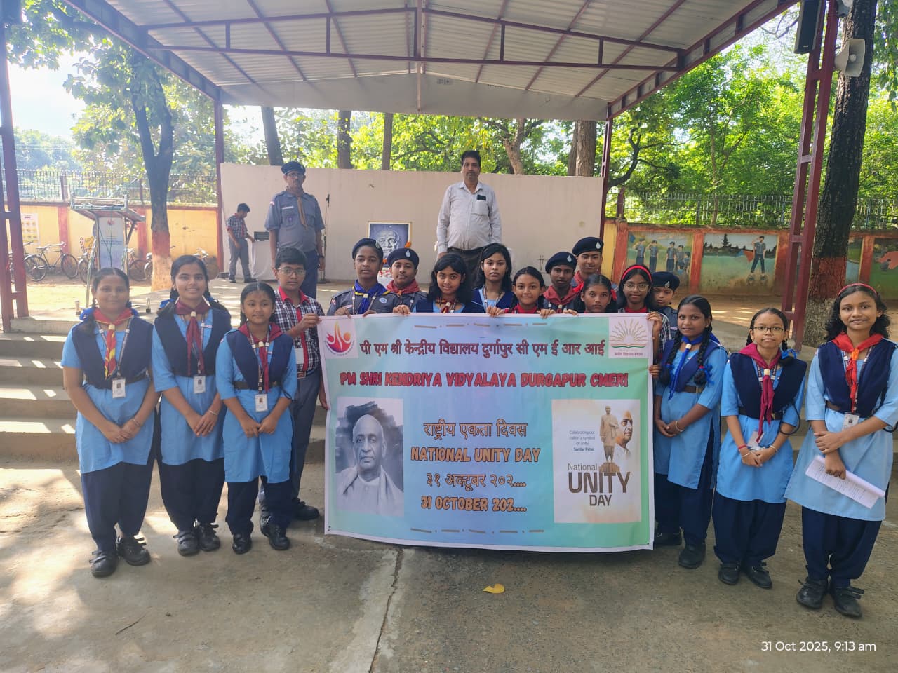 NATIONAL UNITY DAY 2025 | PM SHRI KV CMERI Durgapur | India