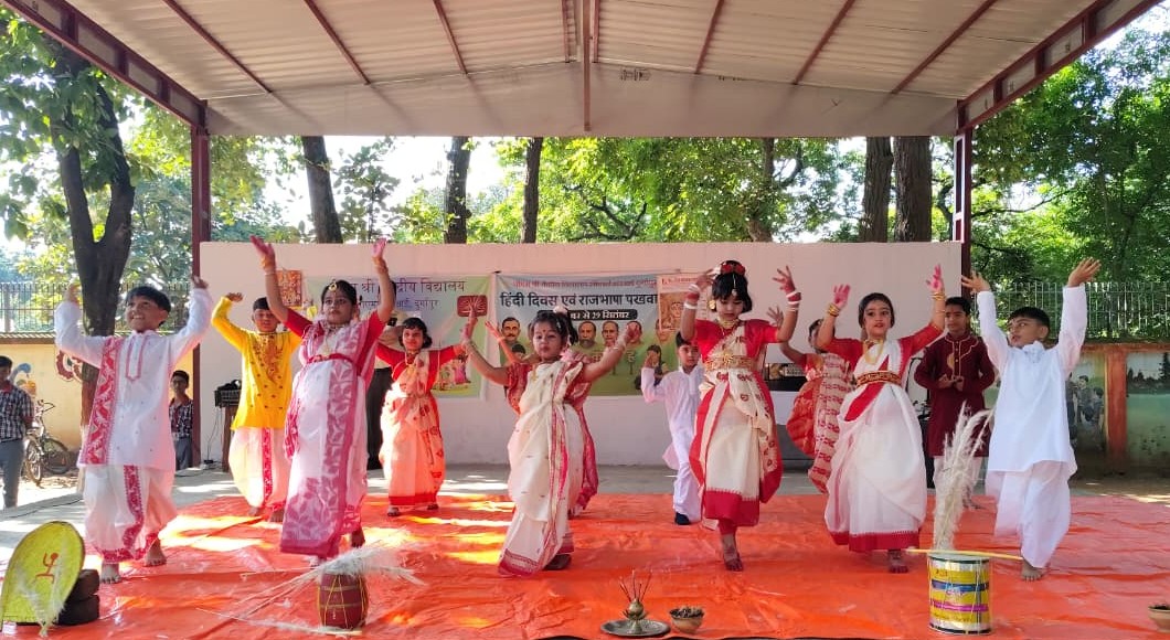 PM SHRI KV CMERI Durgapur | India
