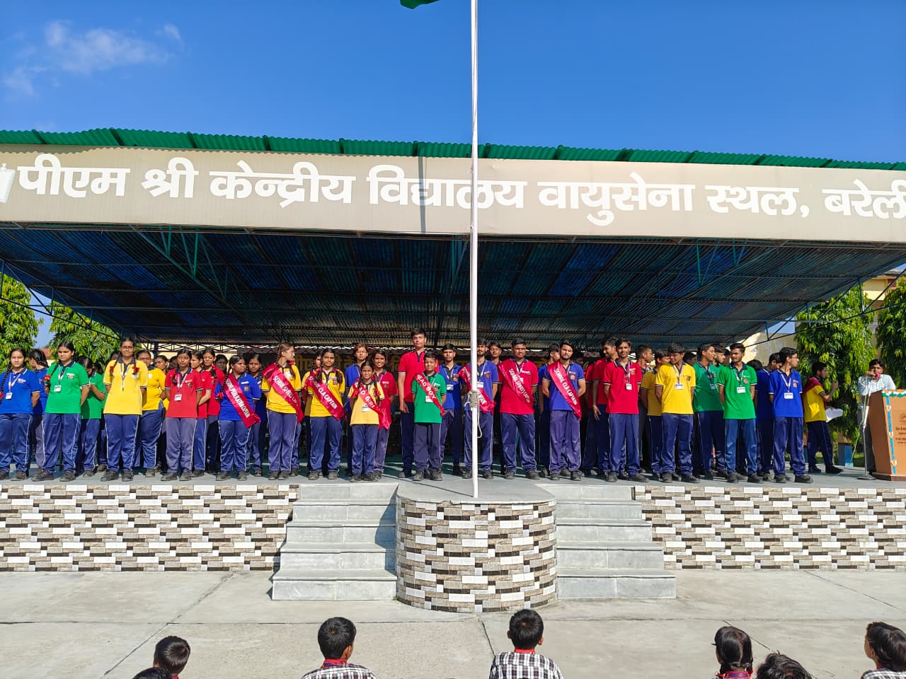 Students Investiture Ceremony | PM SHRI Kendriya Vidyalaya AFS Bareilly ...