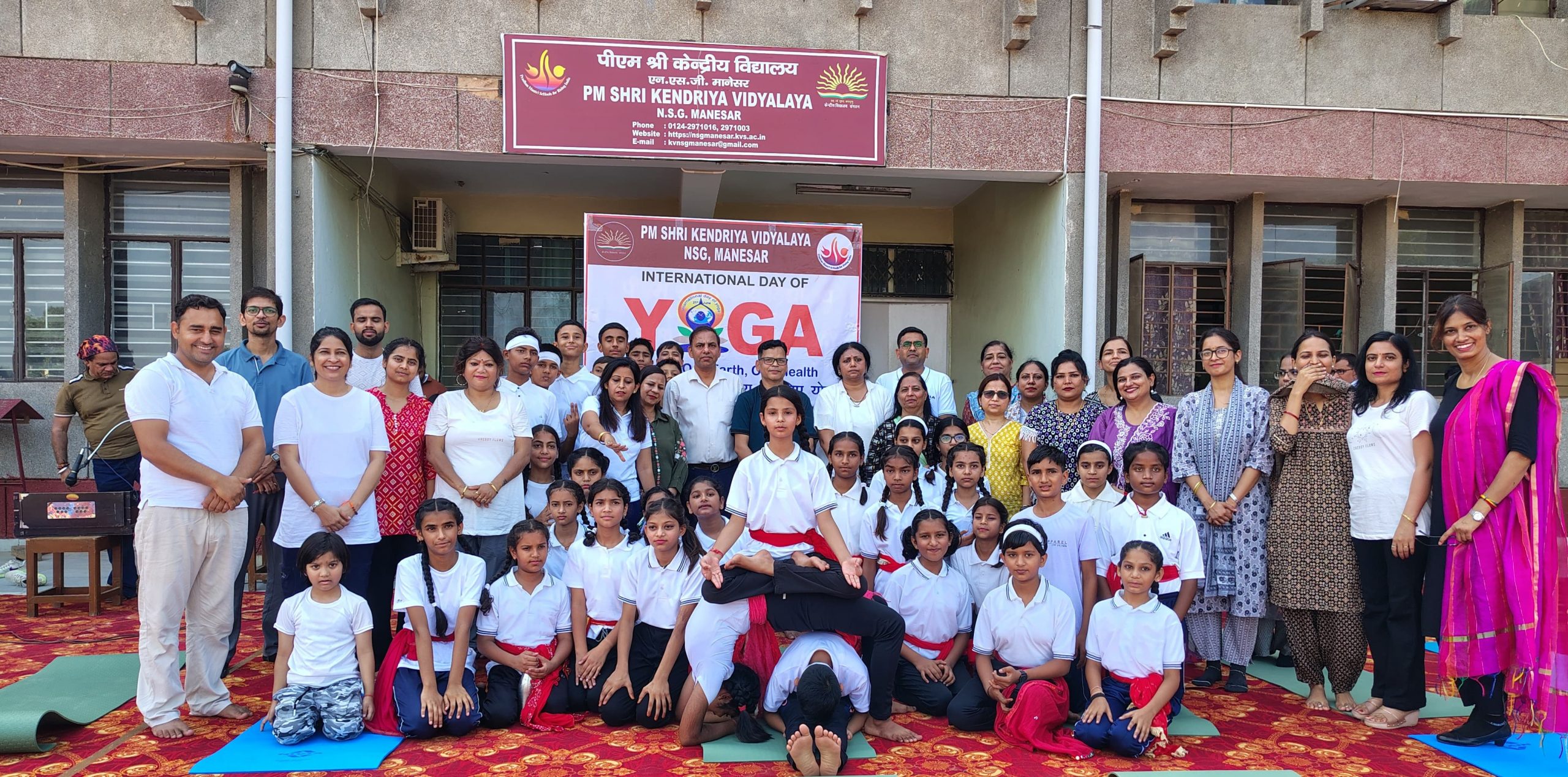 KV NSG Manesar | India